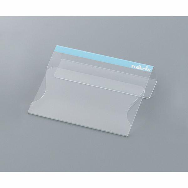 【AS ONE(ナビス)】看護、介護用品｜ベット周辺｜ベット周辺その他 YR-B[7-8039-02]■商品番号・規格：YR-B：1個[7-8039-02]※取り寄せ品の納期については、メーカー在庫有時の表記となっております。商品欠品等によ...