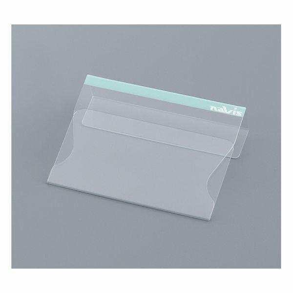 【AS ONE(ナビス)】看護、介護用品｜ベット周辺｜ベット周辺その他 YR-G[7-8039-03]■商品番号・規格：YR-G：1個[7-8039-03]※取り寄せ品の納期については、メーカー在庫有時の表記となっております。商品欠品等によ...