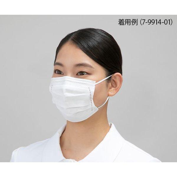 【AS ONE(ナビス)】看護、介護用品｜院内感染防止、空気清浄器類｜院内感染防止器具、用品その他[7-9914-02]■商品番号・規格：1箱(50枚入り)[7-9914-02]※取り寄せ品の納期については、メーカー在庫有時の表記となってお...