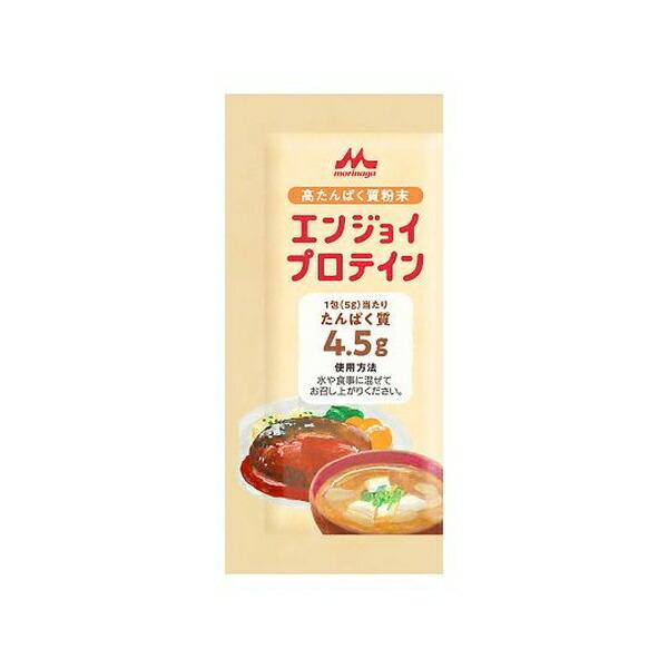 【AS ONE(ナビ助)】看護、介護用品｜健康機器・用品｜健康・栄養補助食品類[7-9093-01]■商品番号・規格：1箱(10包入り)[7-9093-01]※取り寄せ品の納期については、メーカー在庫有時の表記となっております。商品欠品等に...