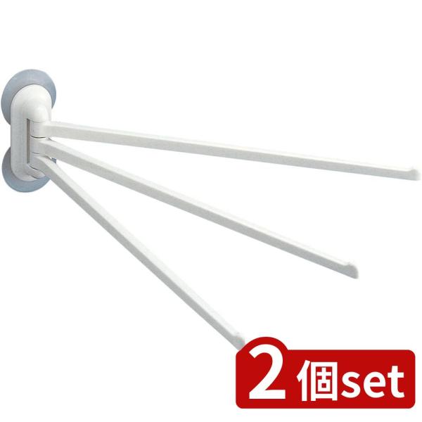 [関連word]  ポゼ ふきん掛け3本(吸盤)WH 2個セット | ポゼ 吸盤タイプ 吸盤 ふきん掛け キッチン用品 タオルハンガー 水廻 収納 新生活 簡単取付 おしゃれ 便利グッズ 台所収納 浮かせる収納 高品質 ふきん キッチン収納...
