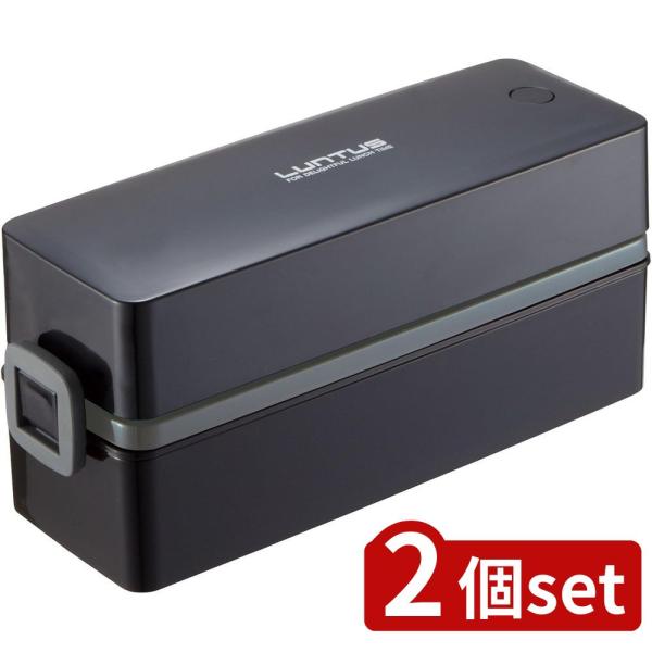 [関連word]  ランタスMCSS-T600バック付 ブラック 2個セット | ランチボックス 弁当箱 ランタス お弁当箱 ブラック スリム アスベル 男子 中学生 大人 小容量 食洗器対応 抗菌 汁モレ防止 お手入れ簡単 新生活 バッグ...
