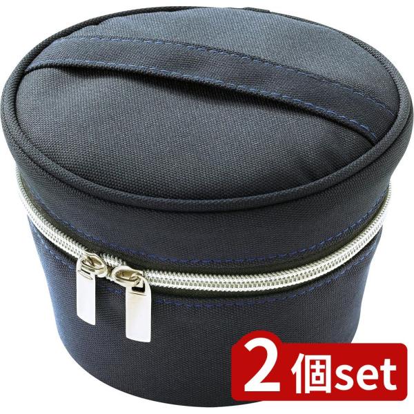[関連word]  カフェ丼ランチHLB-CD800用バッグ NB 2個セット | カフェ丼ランチ 保温バッグ 保温ポーチ カフェ丼 CD800用 アスベル ネイビー ランタス 弁当箱 ランチバッグ ポーチ カバー 保温 入園入学 新生活 ...