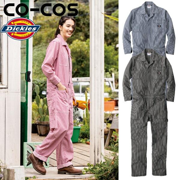 ■商品番号・規格：ディッキーズ D-7106※取り寄せ品の納期については、メーカー在庫有時の表記となっております。商品欠品等により、通常よりお時間がかかる場合がございます。予めご了承ください。