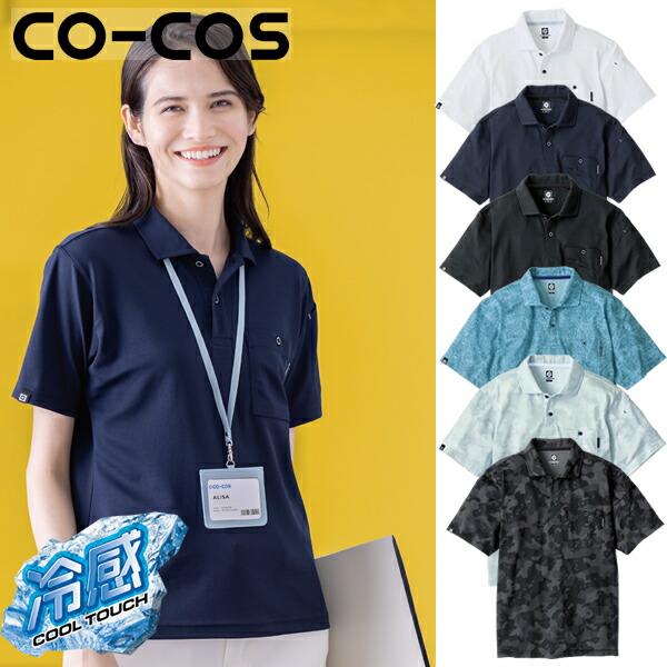 ■商品番号&amp;規格：G-1687