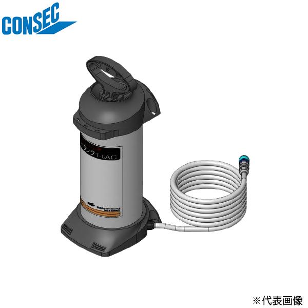 ■商品番号・規格：[001390289]※取り寄せ品の納期については、メーカー在庫有時の表記となっております。商品欠品等により、通常よりお時間がかかる場合がございます。予めご了承ください。