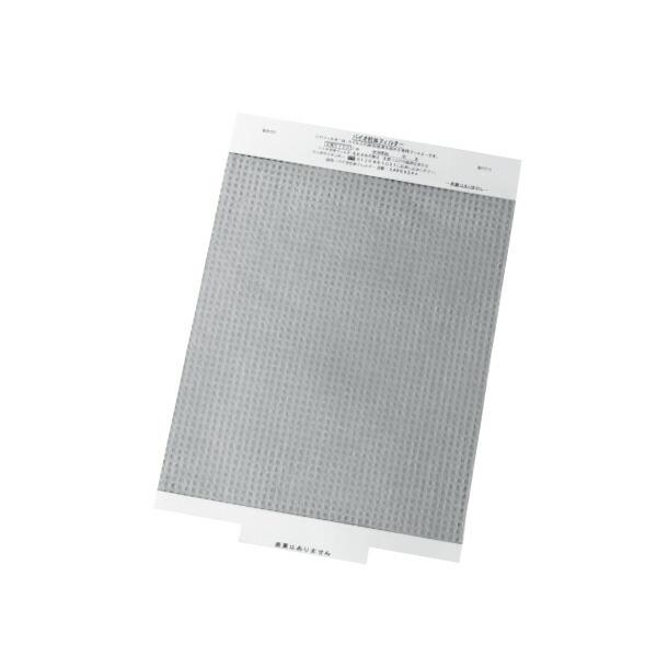 ●商品の納期表示について[ 在庫品 ] 表記 ： 当店在庫品[ 取寄せ ] 表記 ： メーカー在庫有時の発送目安となります。