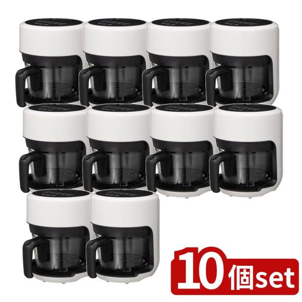 [関連word] 【10個セット】 CCP ガラスノンフライオーブンpottil (1台) | ノンフライオーブン エアフライヤー フライヤーオーブン CCP ガラスオーブン 小型オーブン 電気フライヤー 1人用オーブン 2人用オーブン 8...