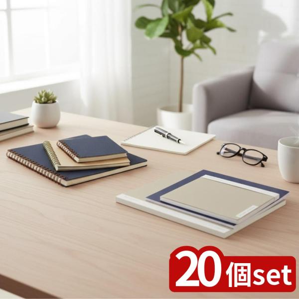 [関連word] な字 メモ帳 ノートブック アイボリー デイリーログ リングノート 手帳 シール 手帳デコ オフィス用品 おしゃれ 上質紙 会議メモ 写真貼り付け Lサイズ ネイビー 高品質 使いやすい クリエイティブ Sサイズ Mサイズ...