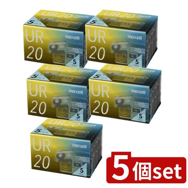 [関連word] 【5個セット】 maxell 音楽用カセットテープ | カセットテープ 録音用 maxell URシリーズ マクセル テープ 20分 録音時間 5本セット ノーマルポジション 厚型ケース 音楽用テープ カセット 音楽録音 ...