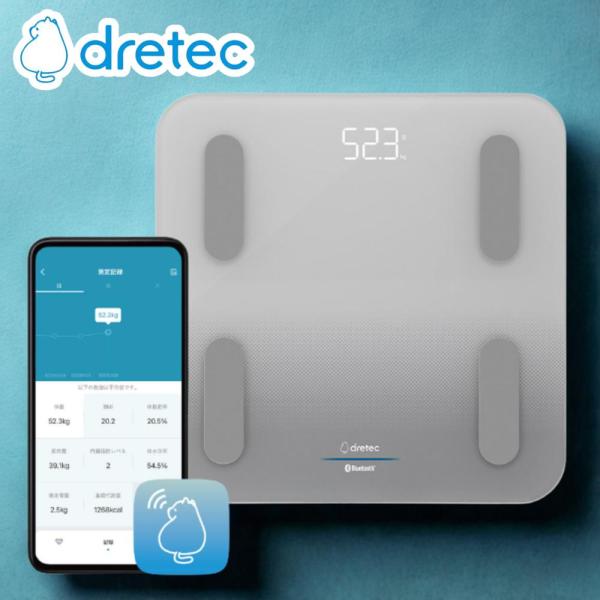 [関連word] dretec(ドリテック) | ドリテック 大画面歩数計 歩数計 ホワイト ウォーキング 散歩 ダイエット 健康運動 運動 健康管理 人気 高齢者 簡単操作 軽い 距離測定 時計 消費カロリー 見やすい 電池式 工具 トラスコ