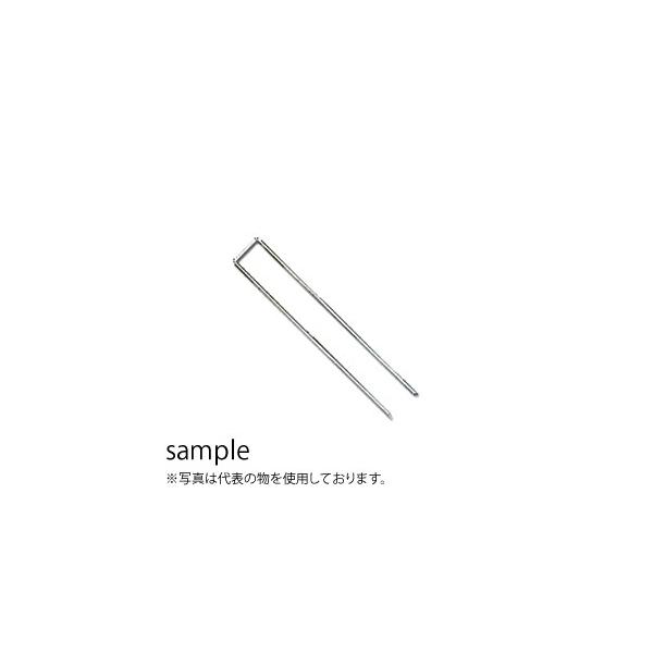 グリーンフィールド　コ型止めピン　300mm(50本)　Φ4mm×40ｍｍ×300ｍｍ　P-300-50