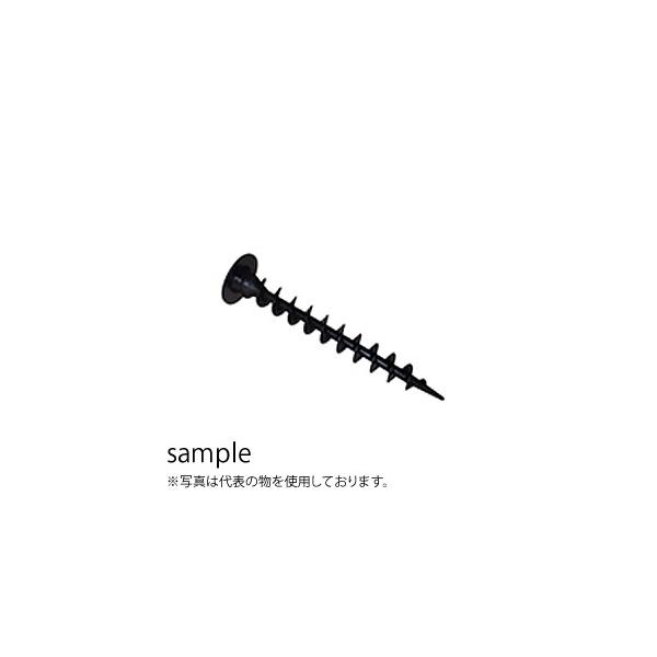 ※取り寄せ品の納期については、メーカー在庫有時の表記となっております。商品欠品等により、通常よりお時間がかかる場合がございます。予めご了承ください。