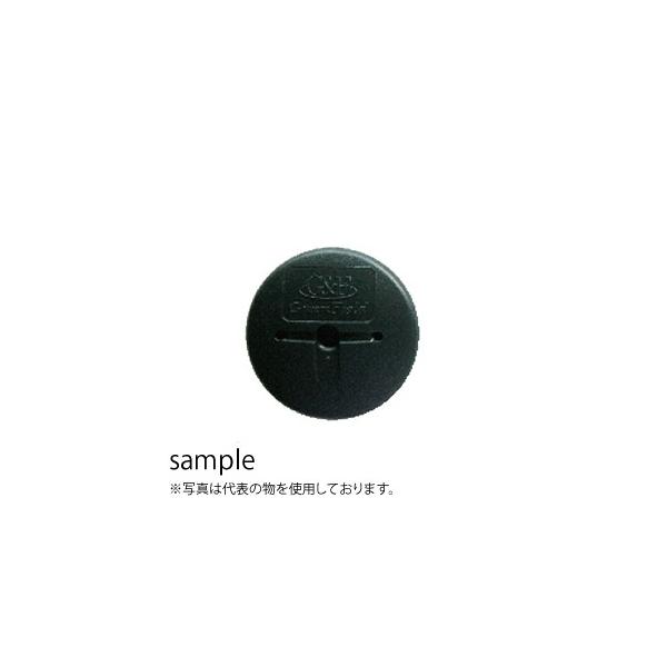 グリーンフィールド ザバーン防草シート用 防草ワッシャー　グリーン　(600入)/袋　Φ80mm×H12.5mm×t2mm　WS-GR600