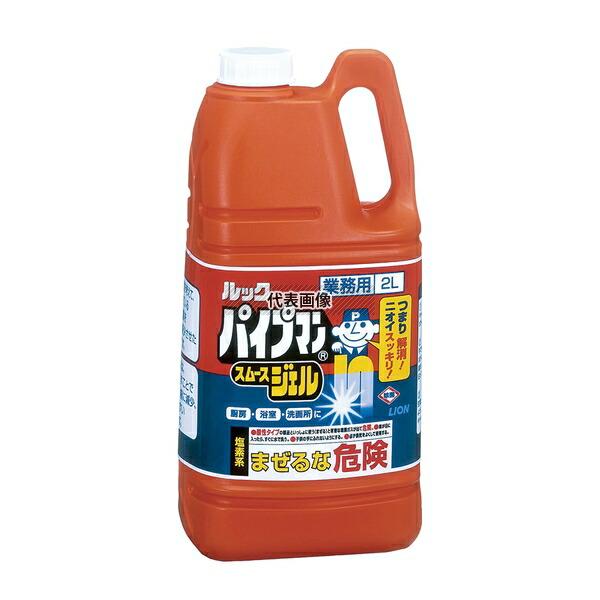●商品の納期表示について[ 在庫品 ] 表記 ： 当店在庫品[ 取寄せ ] 表記 ： メーカー在庫有時の発送目安となります。