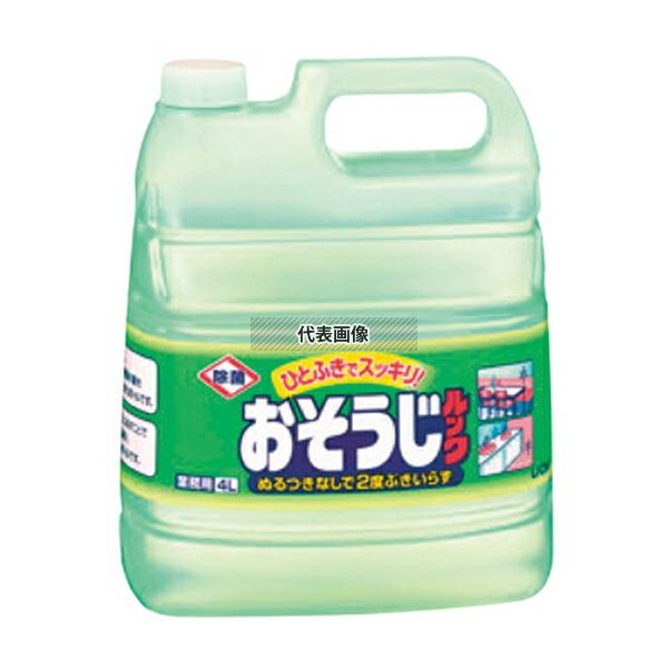 ●商品の納期表示について[ 在庫品 ] 表記 ： 当店在庫品[ 取寄せ ] 表記 ： メーカー在庫有時の発送目安となります。
