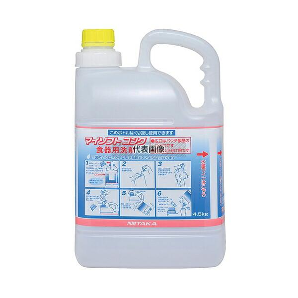 ■商品番号・規格：No.0865200※取り寄せ品の納期については、メーカー在庫有時の表記となっております。商品欠品等により、通常よりお時間がかかる場合がございます。予めご了承ください。
