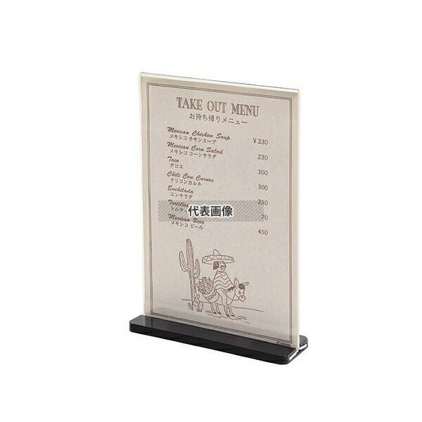 ■商品番号・規格：No.0962400※取り寄せ品の納期については、メーカー在庫有時の表記となっております。商品欠品等により、通常よりお時間がかかる場合がございます。予めご了承ください。