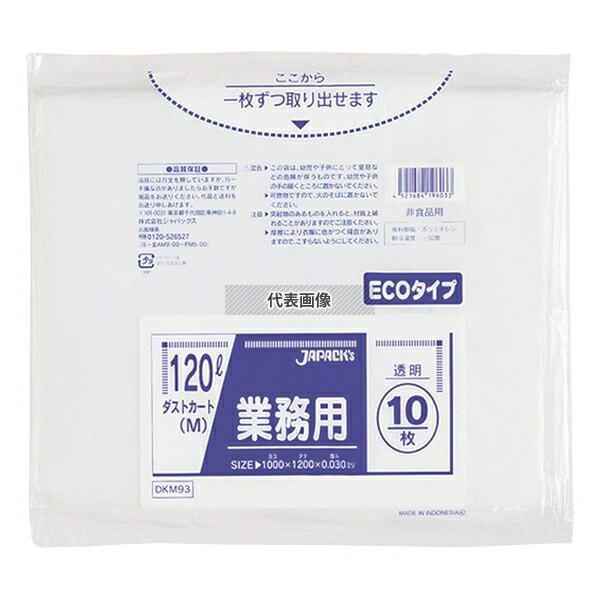 ■商品番号・規格：No.1083860※取り寄せ品の納期については、メーカー在庫有時の表記となっております。商品欠品等により、通常よりお時間がかかる場合がございます。予めご了承ください。