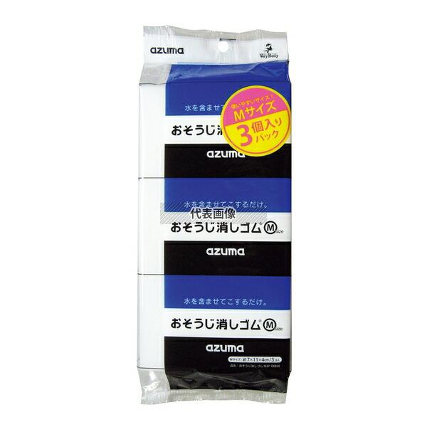 ■商品番号・規格：No.1116300※取り寄せ品の納期については、メーカー在庫有時の表記となっております。商品欠品等により、通常よりお時間がかかる場合がございます。予めご了承ください。