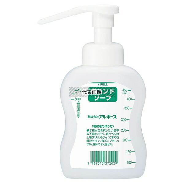 ■商品番号・規格：No.1191230※取り寄せ品の納期については、メーカー在庫有時の表記となっております。商品欠品等により、通常よりお時間がかかる場合がございます。予めご了承ください。