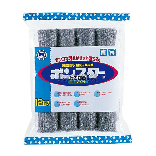■商品番号・規格：No.1203600※取り寄せ品の納期については、メーカー在庫有時の表記となっております。商品欠品等により、通常よりお時間がかかる場合がございます。予めご了承ください。