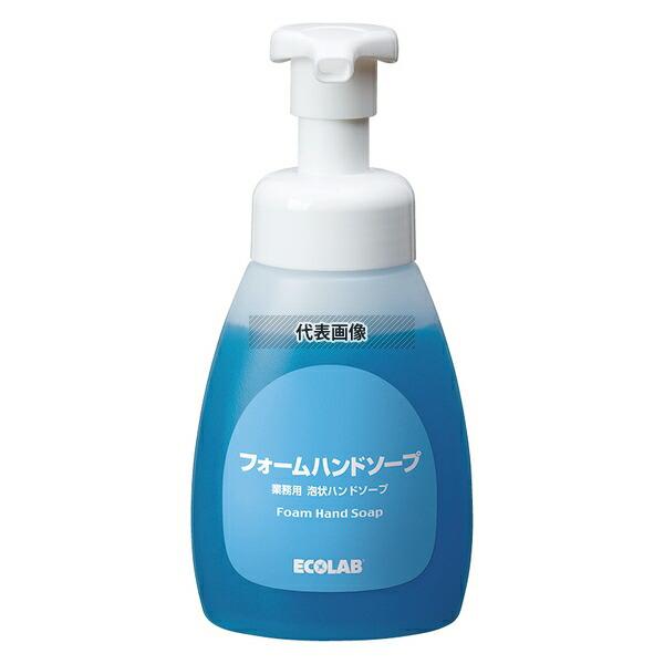 ■商品番号・規格：No.1664120※取り寄せ品の納期については、メーカー在庫有時の表記となっております。商品欠品等により、通常よりお時間がかかる場合がございます。予めご了承ください。