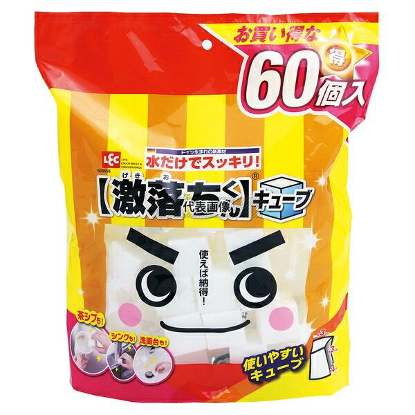 ■商品番号・規格：No.2106550※取り寄せ品の納期については、メーカー在庫有時の表記となっております。商品欠品等により、通常よりお時間がかかる場合がございます。予めご了承ください。