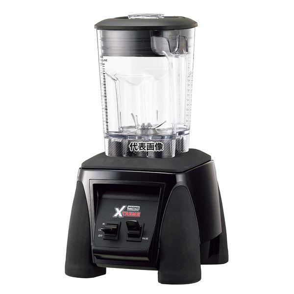 ■商品番号・規格：No.2128610※取り寄せ品の納期については、メーカー在庫有時の表記となっております。商品欠品等により、通常よりお時間がかかる場合がございます。予めご了承ください。