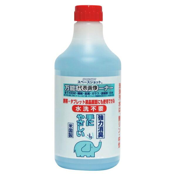 ■商品番号・規格：No.2871110※取り寄せ品の納期については、メーカー在庫有時の表記となっております。商品欠品等により、通常よりお時間がかかる場合がございます。予めご了承ください。