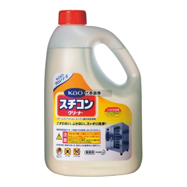 ■商品番号・規格：No.3523540※取り寄せ品の納期については、メーカー在庫有時の表記となっております。商品欠品等により、通常よりお時間がかかる場合がございます。予めご了承ください。