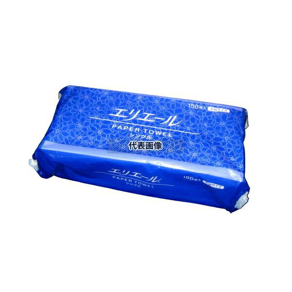 ■商品番号・規格：No.3619110※取り寄せ品の納期については、メーカー在庫有時の表記となっております。商品欠品等により、通常よりお時間がかかる場合がございます。予めご了承ください。