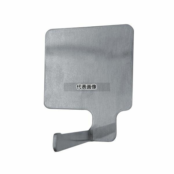 ■商品番号・規格：No.4792810※取り寄せ品の納期については、メーカー在庫有時の表記となっております。商品欠品等により、通常よりお時間がかかる場合がございます。予めご了承ください。