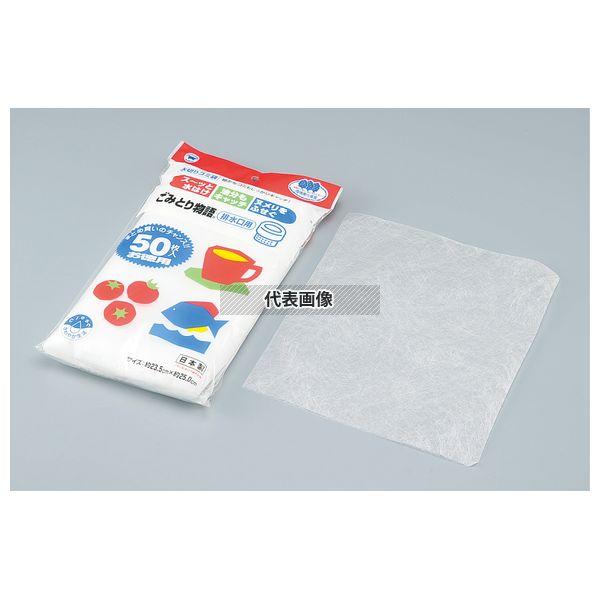 ■商品番号・規格：No.5076900※取り寄せ品の納期については、メーカー在庫有時の表記となっております。商品欠品等により、通常よりお時間がかかる場合がございます。予めご了承ください。