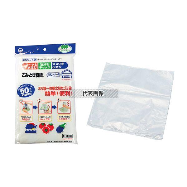 ■商品番号・規格：No.5077000※取り寄せ品の納期については、メーカー在庫有時の表記となっております。商品欠品等により、通常よりお時間がかかる場合がございます。予めご了承ください。