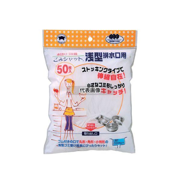 ■商品番号・規格：No.5077100※取り寄せ品の納期については、メーカー在庫有時の表記となっております。商品欠品等により、通常よりお時間がかかる場合がございます。予めご了承ください。