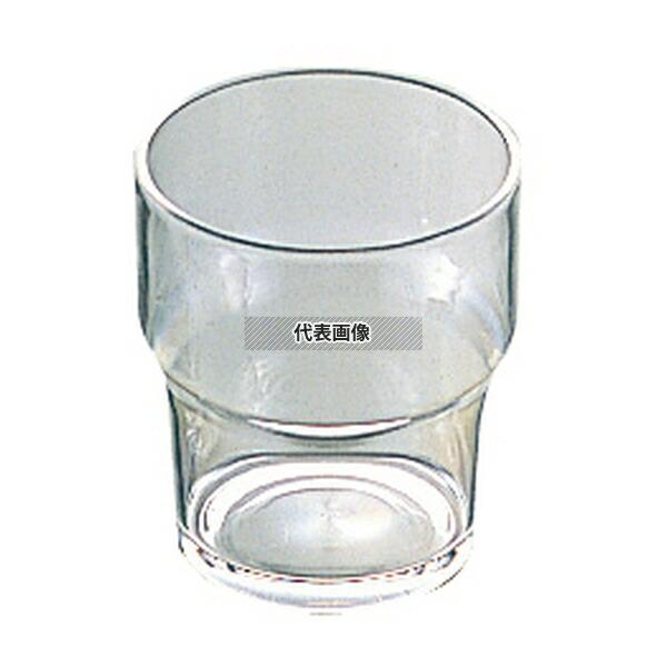 ■商品番号・規格：No.5453900※取り寄せ品の納期については、メーカー在庫有時の表記となっております。商品欠品等により、通常よりお時間がかかる場合がございます。予めご了承ください。