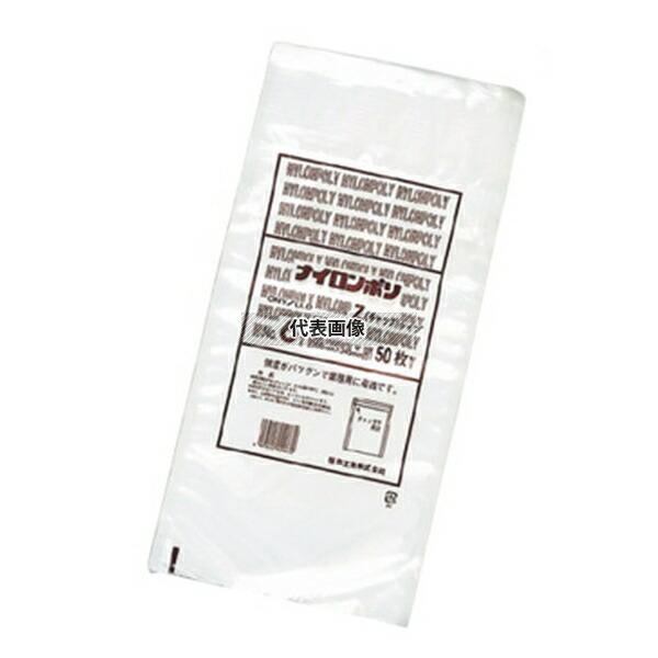 ■商品番号・規格：No.5535560※取り寄せ品の納期については、メーカー在庫有時の表記となっております。商品欠品等により、通常よりお時間がかかる場合がございます。予めご了承ください。