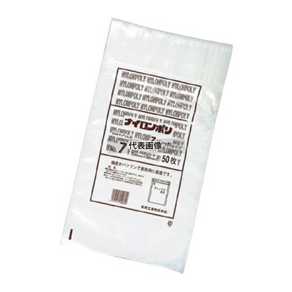 ■商品番号・規格：No.5535610※取り寄せ品の納期については、メーカー在庫有時の表記となっております。商品欠品等により、通常よりお時間がかかる場合がございます。予めご了承ください。