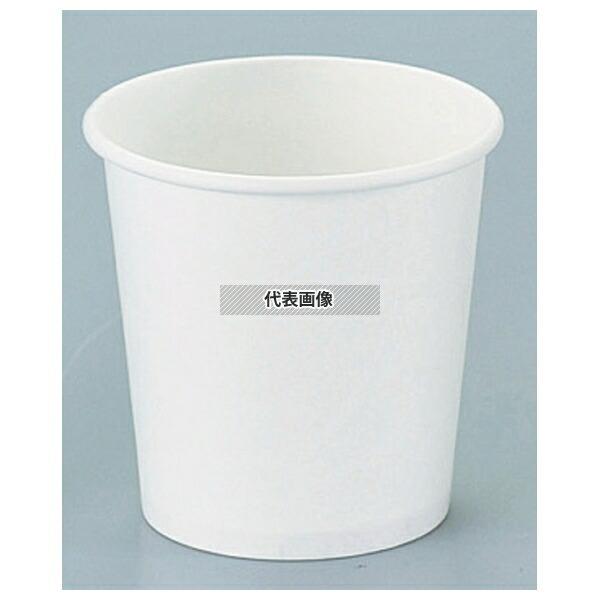 ■商品番号・規格：No.5582820※取り寄せ品の納期については、メーカー在庫有時の表記となっております。商品欠品等により、通常よりお時間がかかる場合がございます。予めご了承ください。