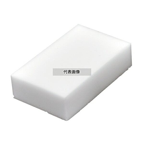 ■商品番号・規格：No.5591531※取り寄せ品の納期については、メーカー在庫有時の表記となっております。商品欠品等により、通常よりお時間がかかる場合がございます。予めご了承ください。