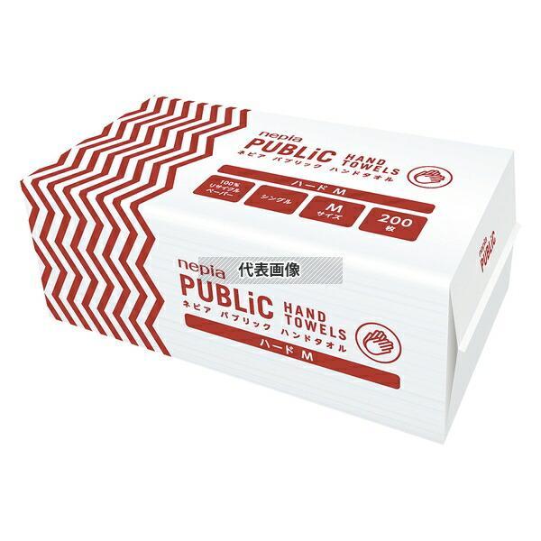 ■商品番号・規格：No.5686500※取り寄せ品の納期については、メーカー在庫有時の表記となっております。商品欠品等により、通常よりお時間がかかる場合がございます。予めご了承ください。