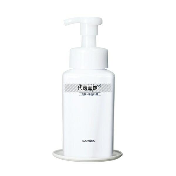 ■商品番号・規格：No.5823700※取り寄せ品の納期については、メーカー在庫有時の表記となっております。商品欠品等により、通常よりお時間がかかる場合がございます。予めご了承ください。