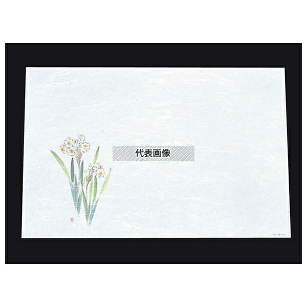 ■商品番号・規格：No.6397900※取り寄せ品の納期については、メーカー在庫有時の表記となっております。商品欠品等により、通常よりお時間がかかる場合がございます。予めご了承ください。