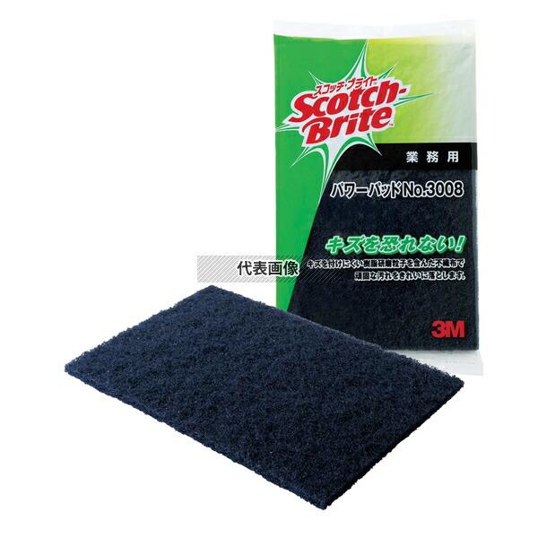 ■商品番号・規格：No.6688910※取り寄せ品の納期については、メーカー在庫有時の表記となっております。商品欠品等により、通常よりお時間がかかる場合がございます。予めご了承ください。