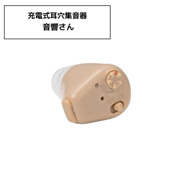 [関連word] ベージュ