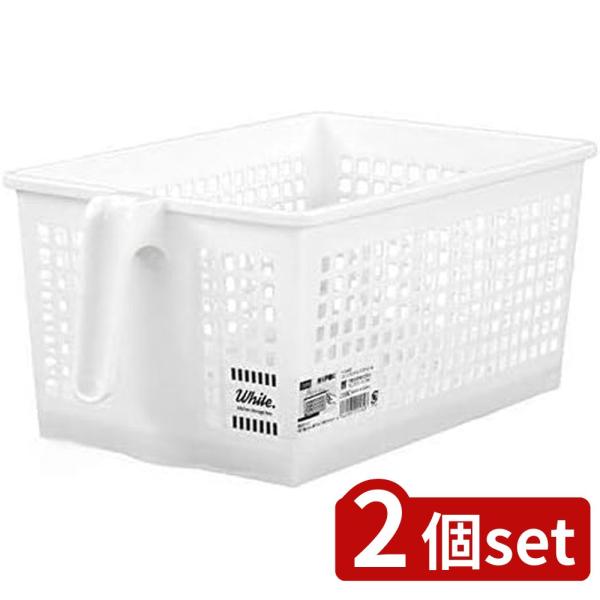 [関連word]  F-55401ストックハンドルバスケットWH 2個セット | ストックハンドルバスケット 吊戸棚収納 ホワイト ストック ストックバスケット 収納ストッカー ハンドル付き ストッカー プラスチックバスケット 移動しやすい...