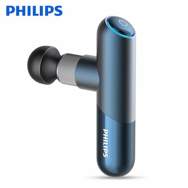 フィリップス ミニ筋膜リリースガン ダークブルー PPM7501DB PPM7501DB超コンパクトボディでウルトラパワー■商品番号・規格：PPM7501DB※取り寄せ品の納期については、メーカー在庫有時の表記となっております。商品欠品等に...