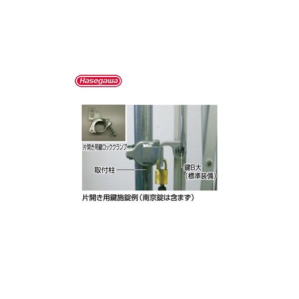 ■商品番号・規格：34761※取り寄せ品の納期については、メーカー在庫有時の表記となっております。商品欠品等により、通常よりお時間がかかる場合がございます。予めご了承ください。