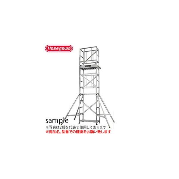 ●商品の納期表示について[ 在庫品 ] 表記 ： 当店在庫品[ 取寄せ ] 表記 ： メーカー在庫有時の発送目安となります。